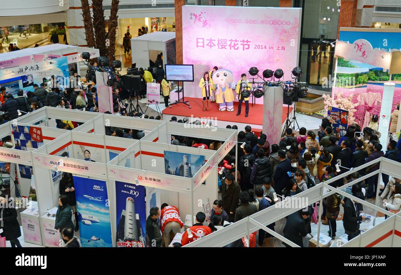 SHANGHAI, China - Booths at a Japanese travel fair at a shopping mall ...