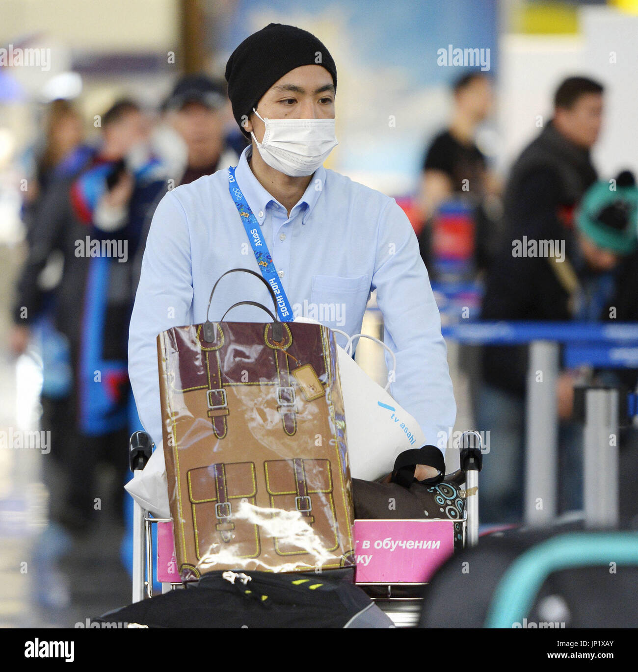 SOCHI, Russia - Japan's Akito Watabe, silver medalist in the Nordic ...