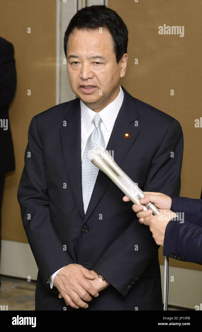 SINGAPORE, Singapore - Akira Amari, Japan's minister in charge of the ...