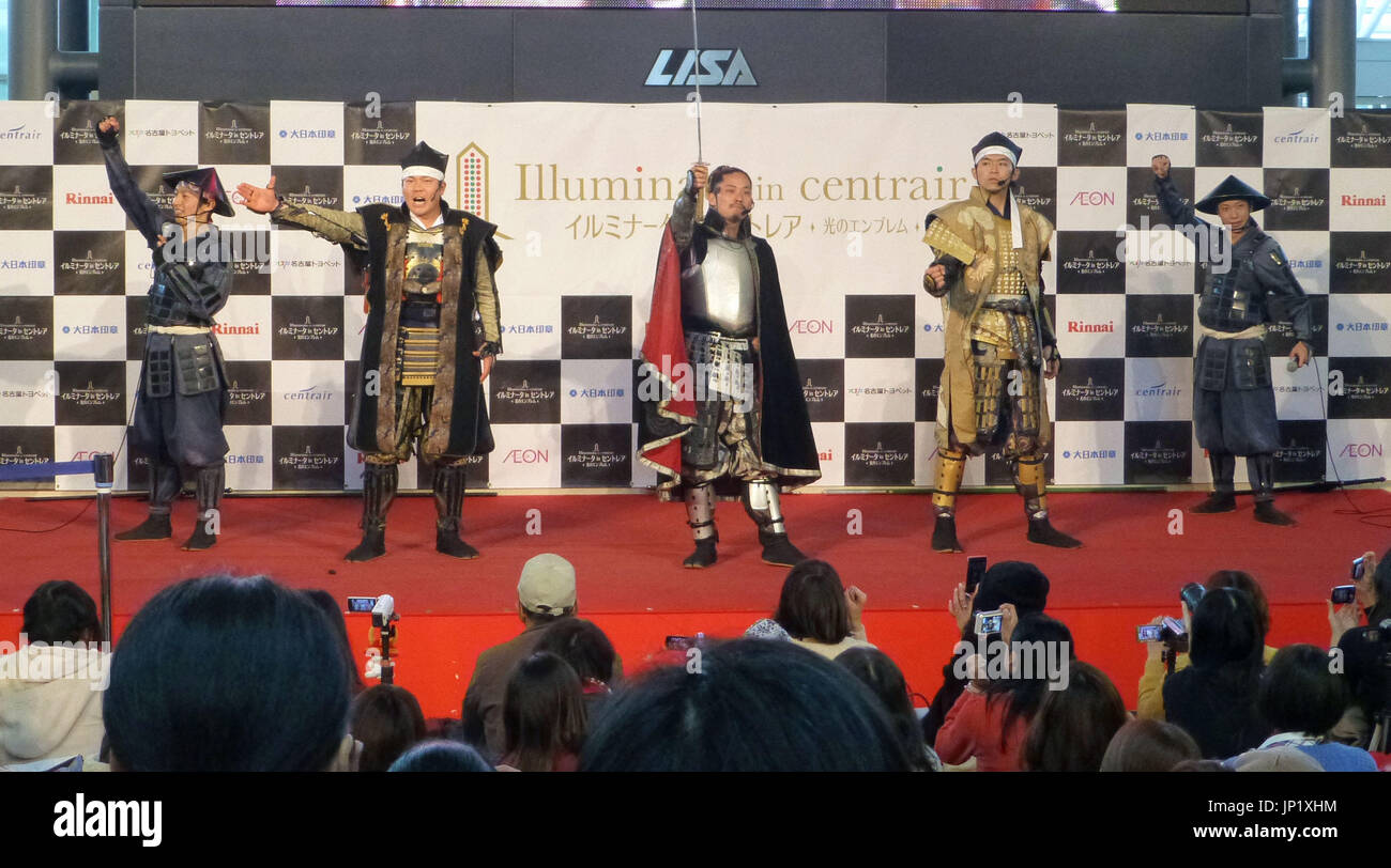 NAGOYA, Japan - People clad in feudal warriors' costumes perform at ...