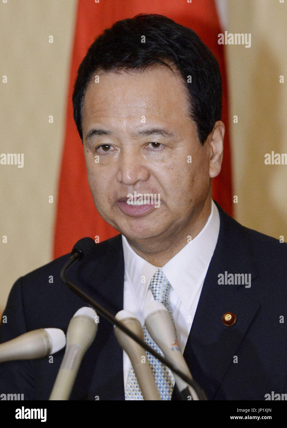 SINGAPORE, Singapore - Akira Amari, Japan's minister in charge of Trans ...