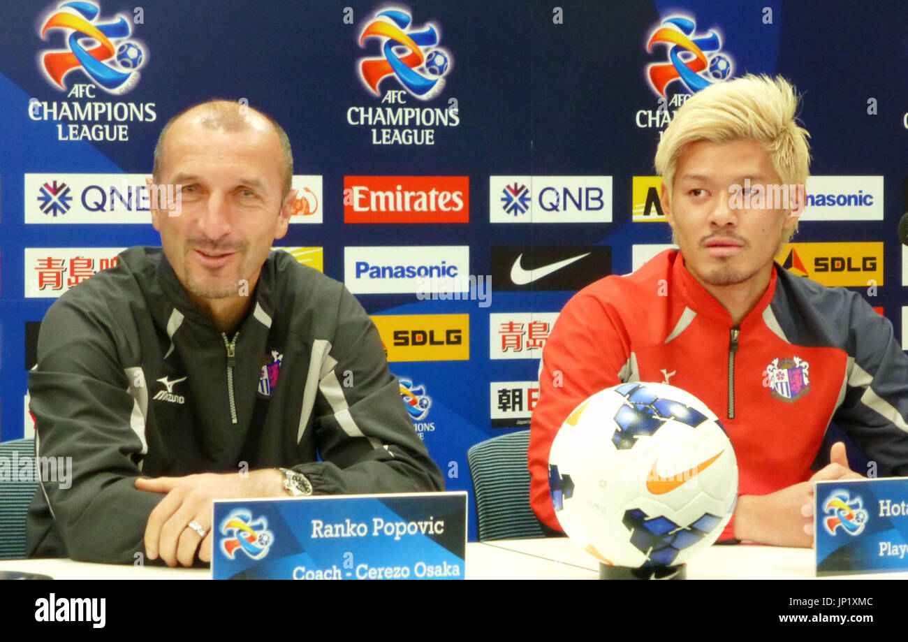 POHANG, South Korea - Japanese professional soccer league Division 1 ...