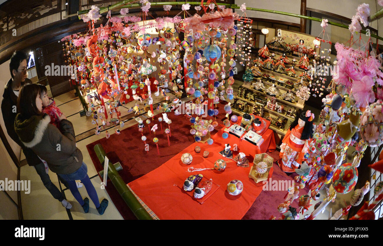 FUKUOKA, Japan - Numerous traditional hanging decorations of Yanagawa ...