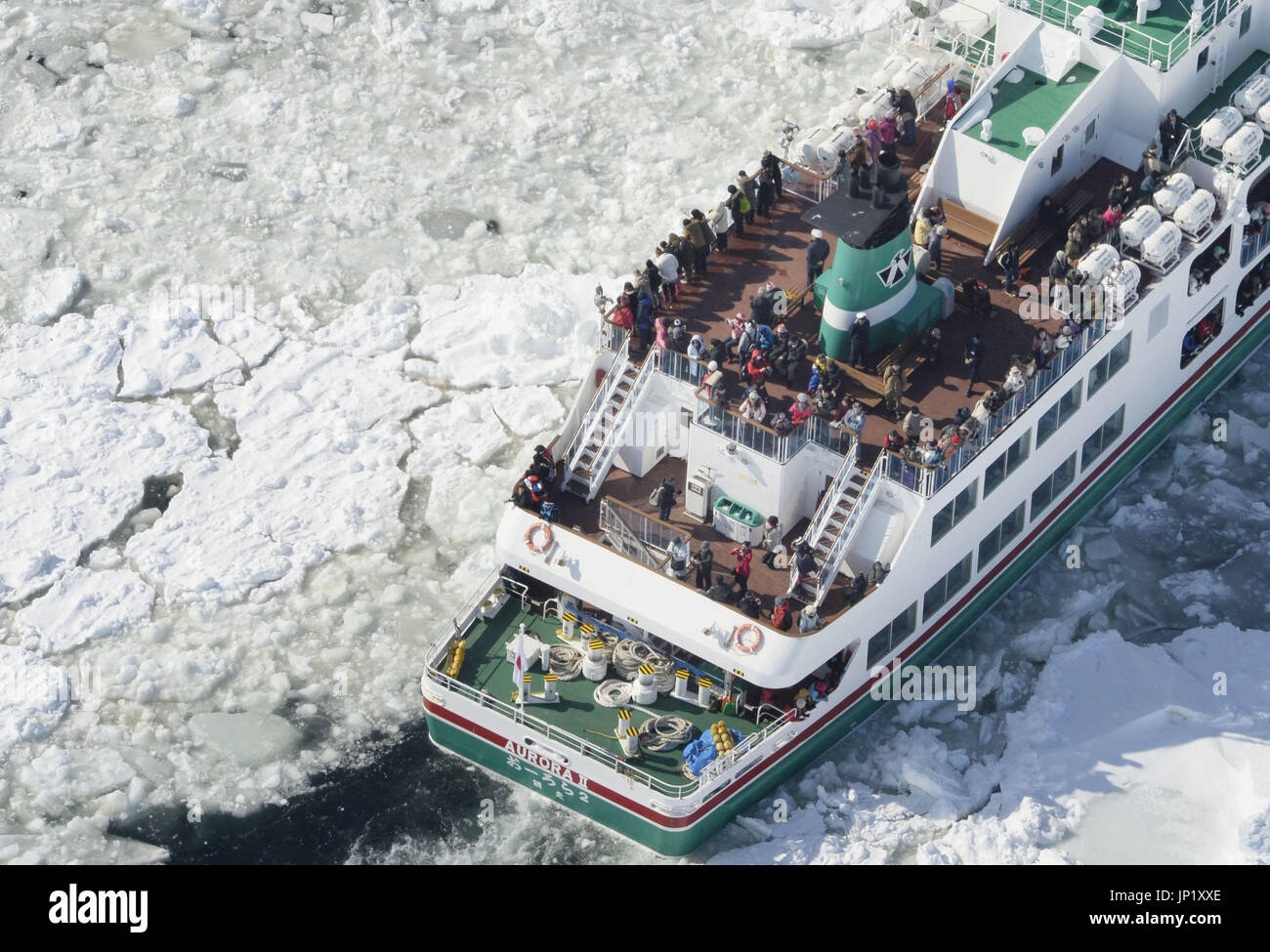 SAPPORO, Japan - Tourists aboard the ice-breaking cruise ship "Aurora ...