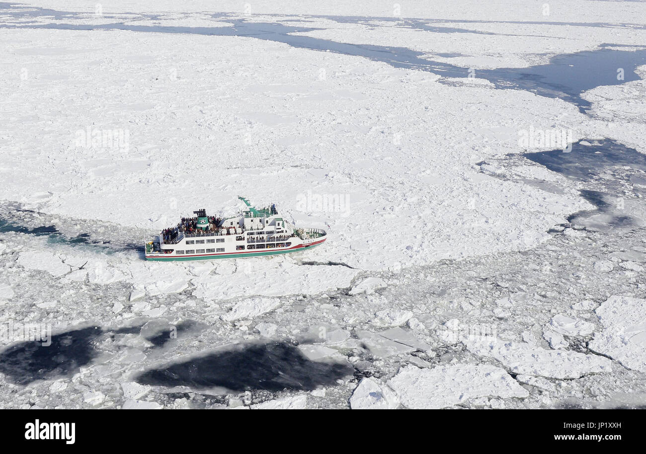 SAPPORO, Japan - The ice-breaking cruise ship "Aurora" moves through ...