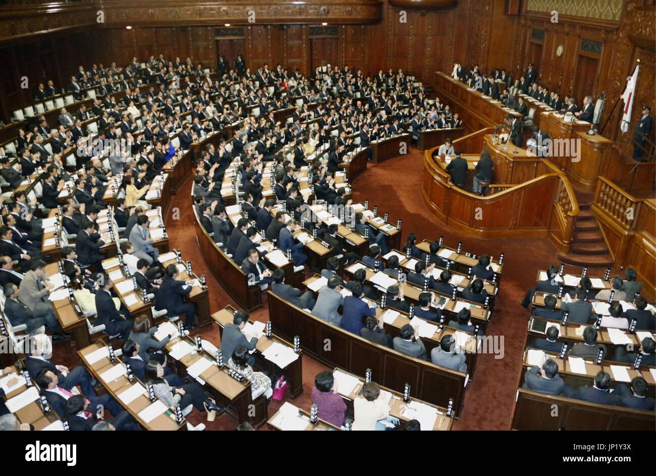 TOKYO, Japan - Photo shows a House of Representatives plenary session ...