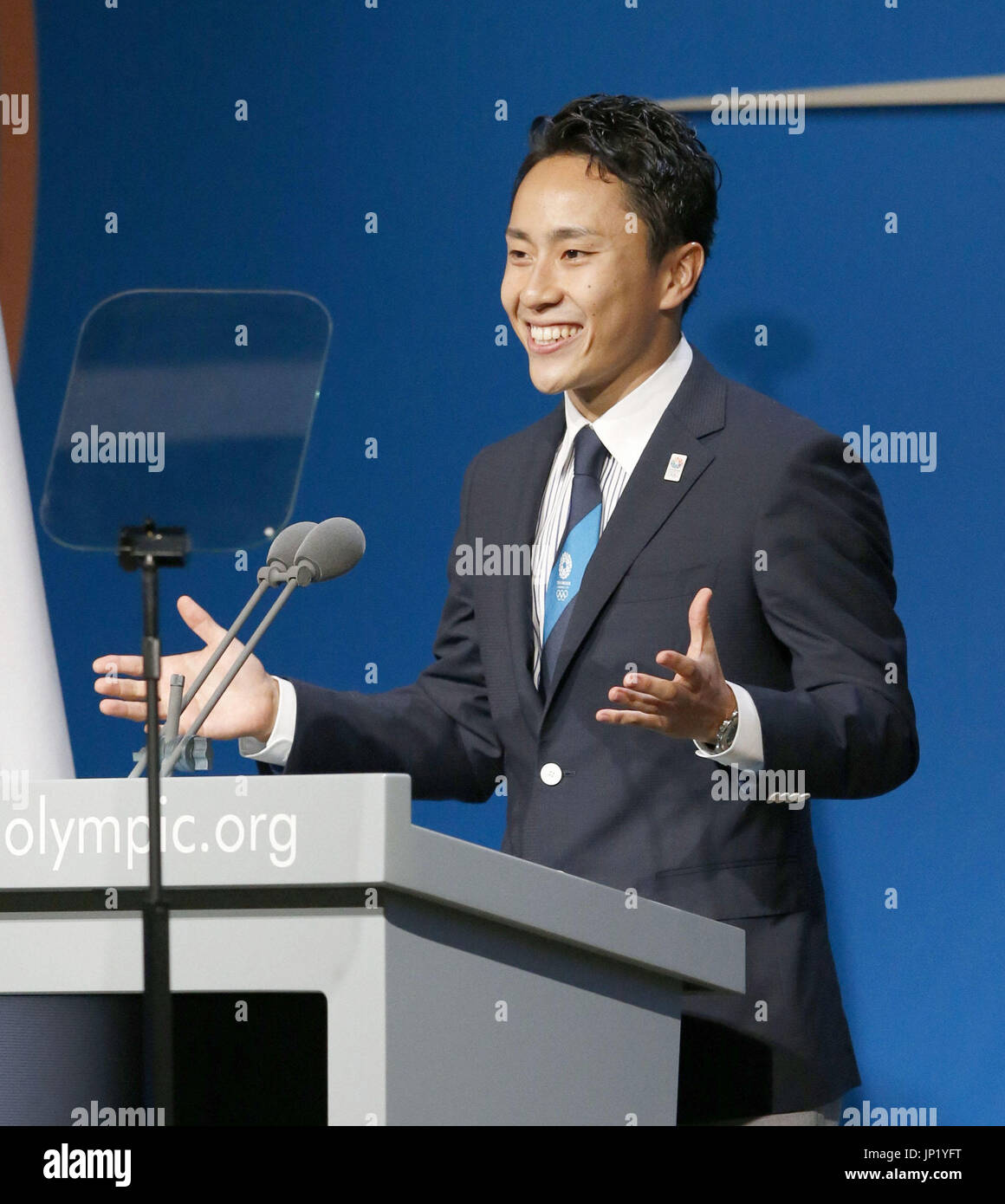 BUENOS AIRES, Argentina - Olympic silver medal-winning fencer Yuki Ota ...