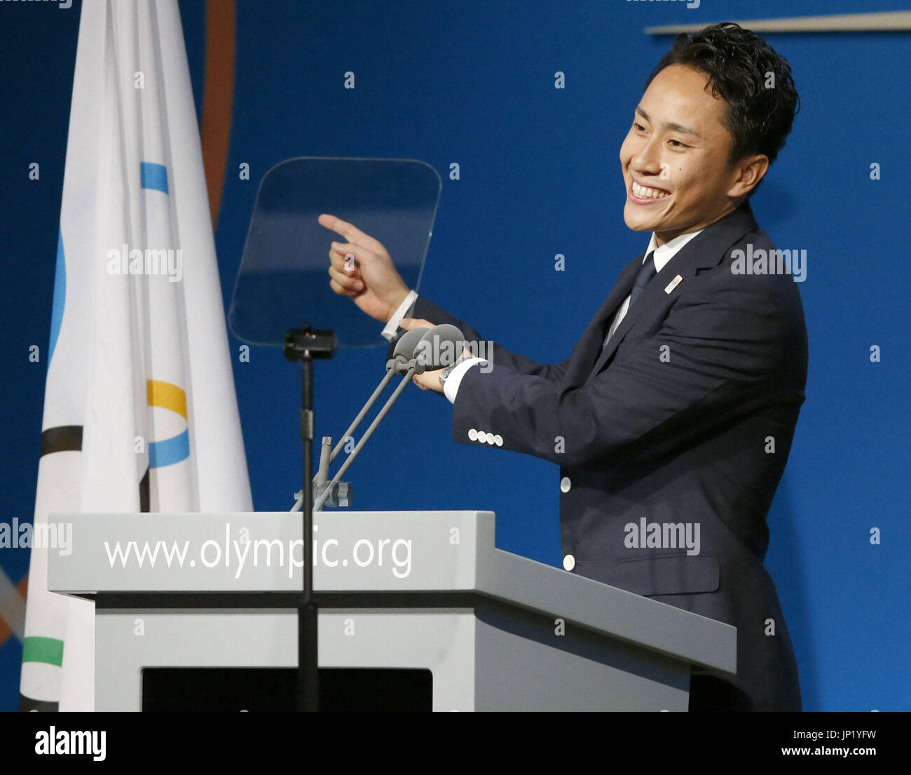 BUENOS AIRES, Argentina - Olympic silver medal-winning fencer Yuki Ota ...