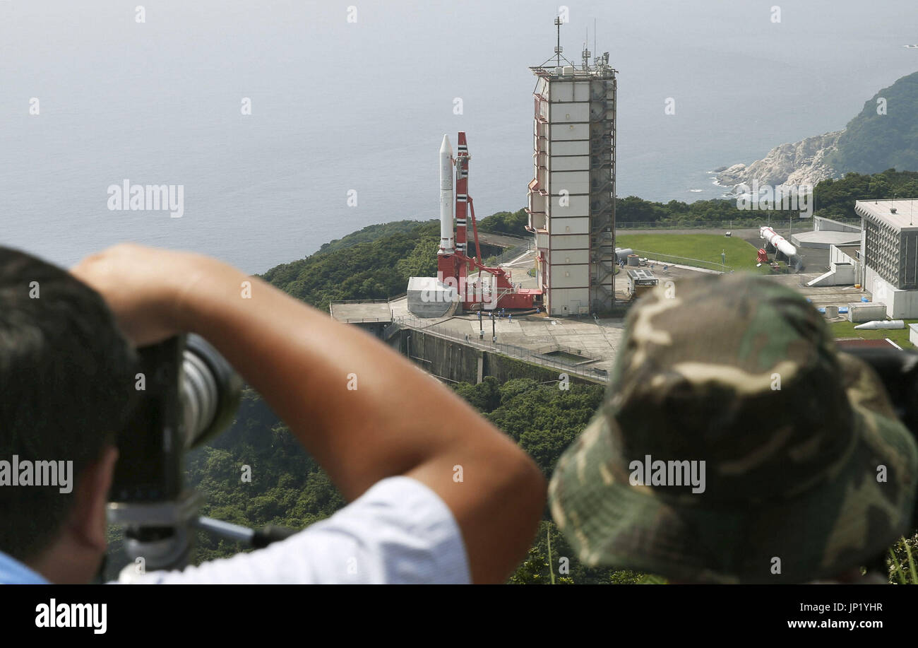 KIMOTSUKI, Japan - Japan's new Epsilon solid-fuel rocket is moved from ...