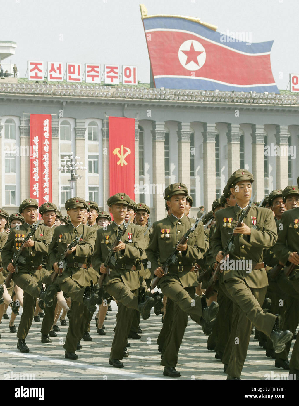PYONGYANG, North Korea - The Worker-Peasant Red Guards, North Korea's ...