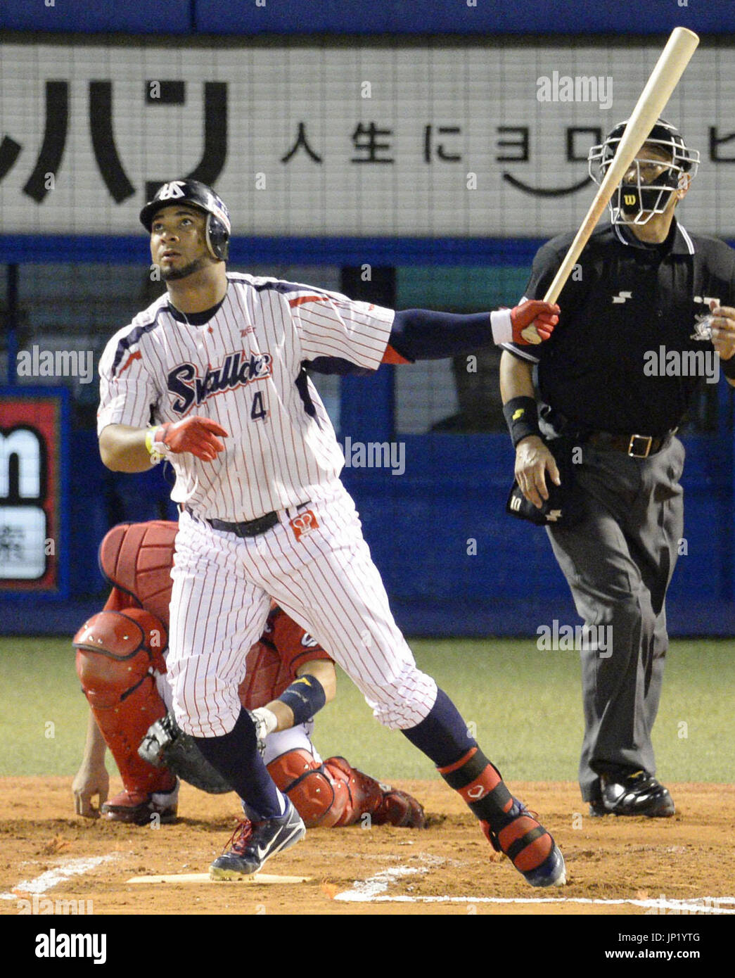 TOKYO, Japan - Wladimir Balentien of the Yakult Swallows homers during ...