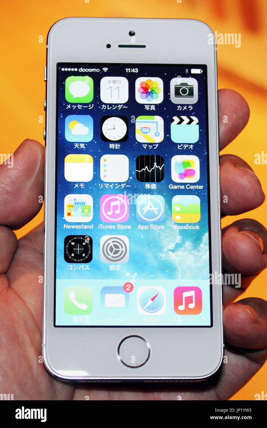 TOKYO, Japan - Photo shows an iPhone 5s displayed during a press event ...