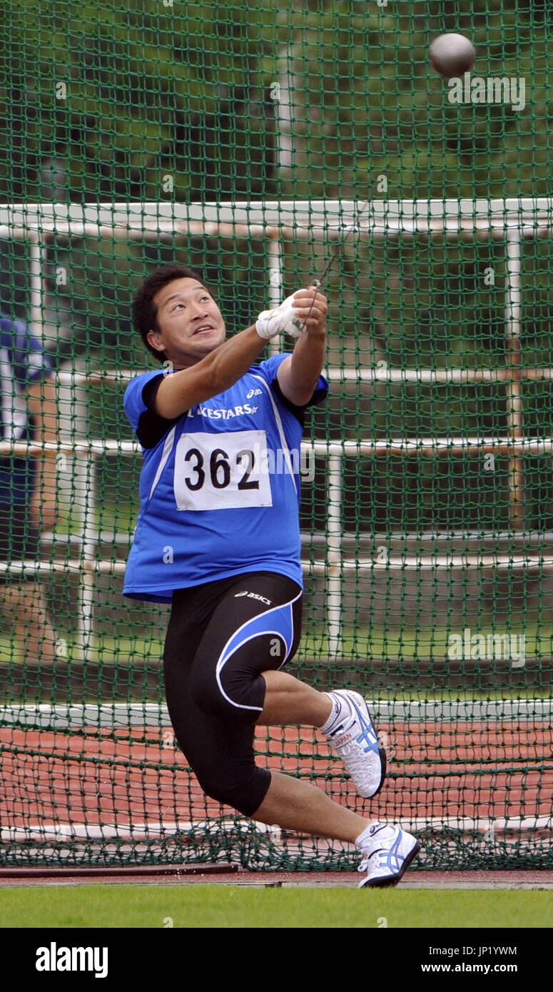 OTSU, Japan - Deaf hammer thrower Masatoshi Morimoto competes in the ...