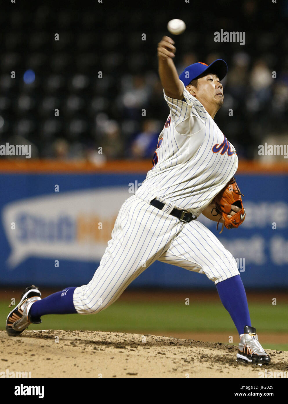 NEW YORK, Unite States - New York Mets starter Daisuke Matsuzaka ...