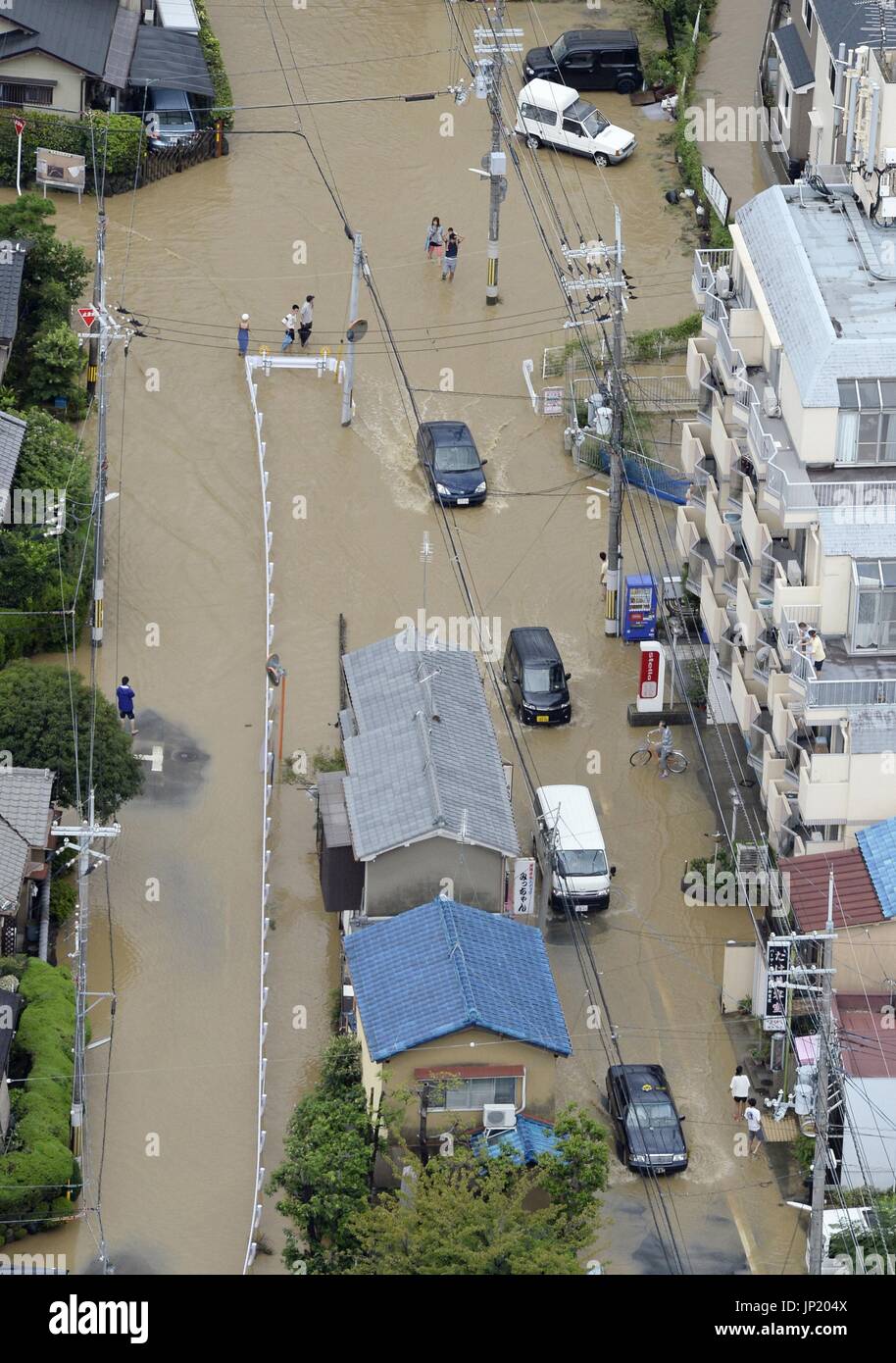 KYOTO, Japan - Photo taken from a Kyodo News helicopter shows a flooded ...