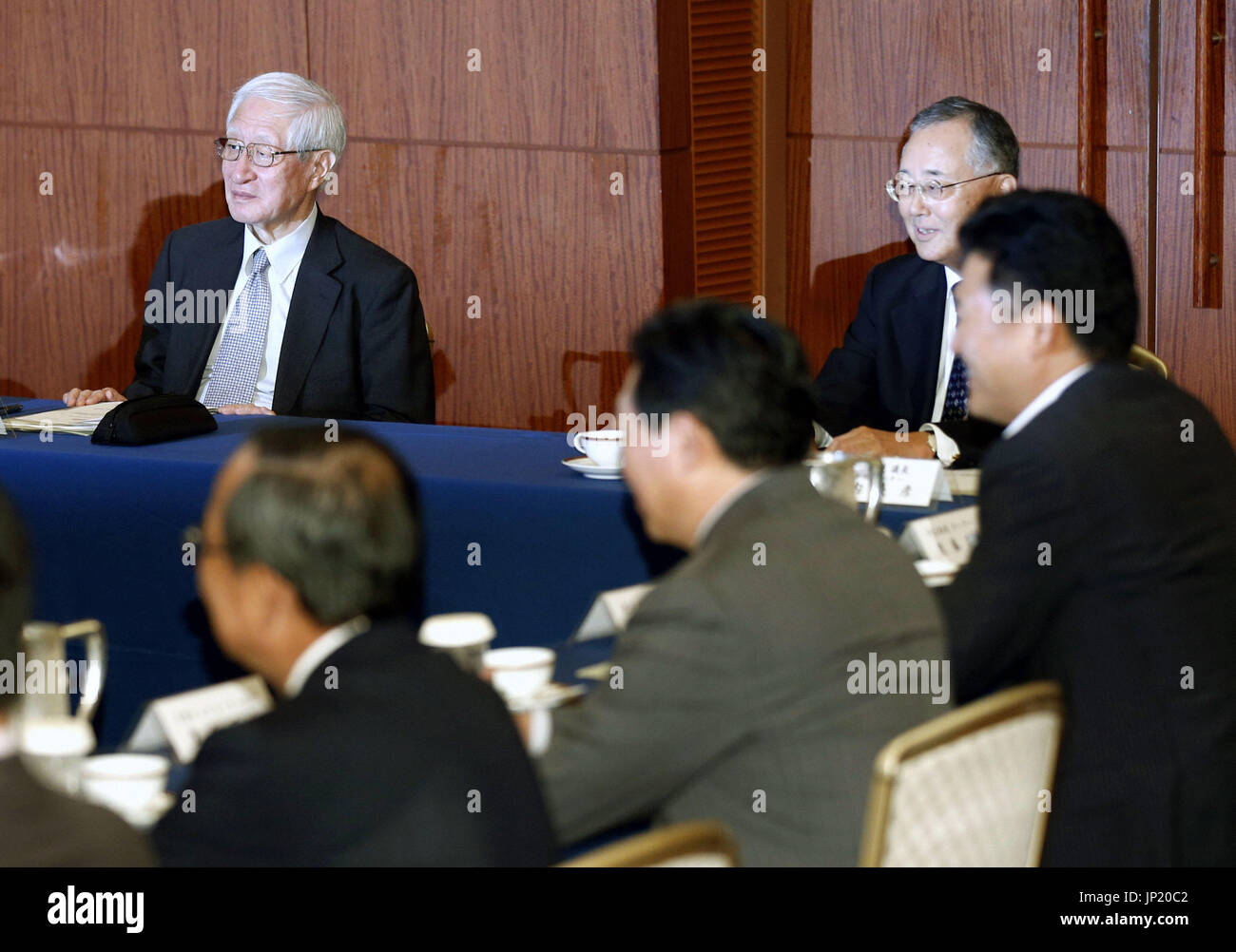 TOKYO, Japan - Nippon Professional Baseball Commissioner Ryozo Kato ...
