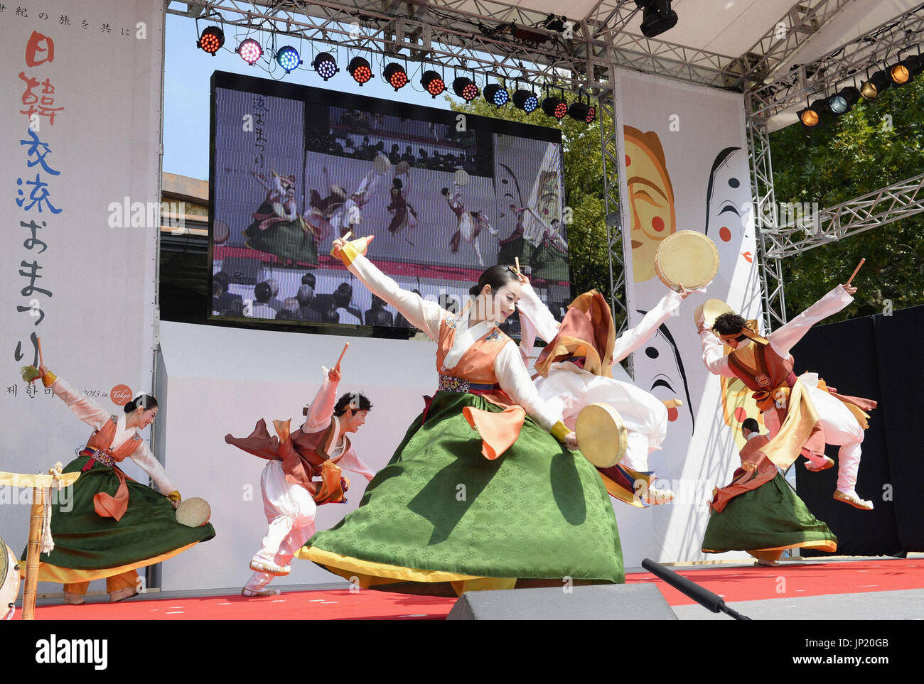 TOKYO, Japan - A South Korean traditional performing art is ...