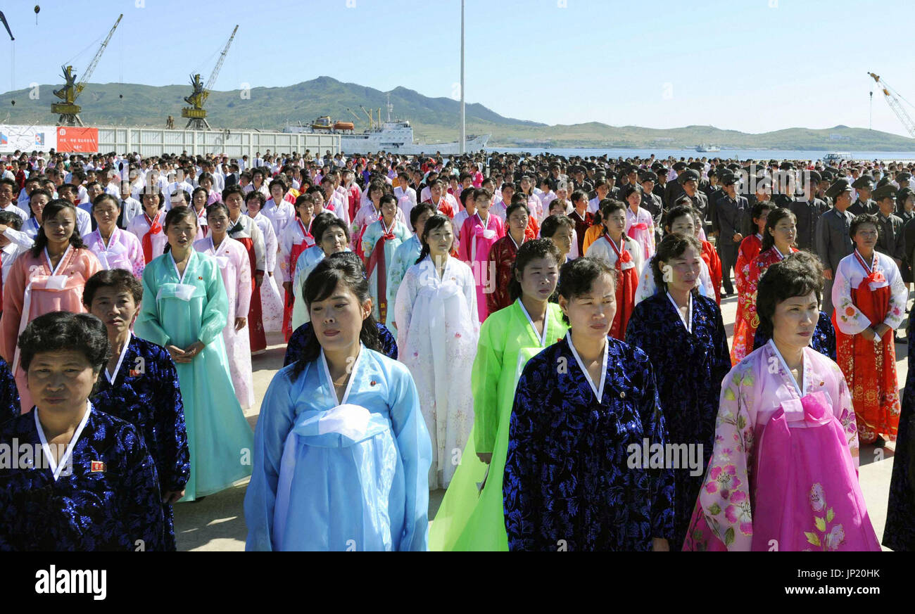 KHASAN, Russia - A ceremony is held at Rajin Port in Rason, a special ...