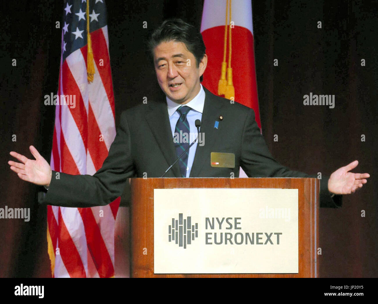 NEW YORK, United States - Japanese Prime Minister Shinzo Abe delivers a ...