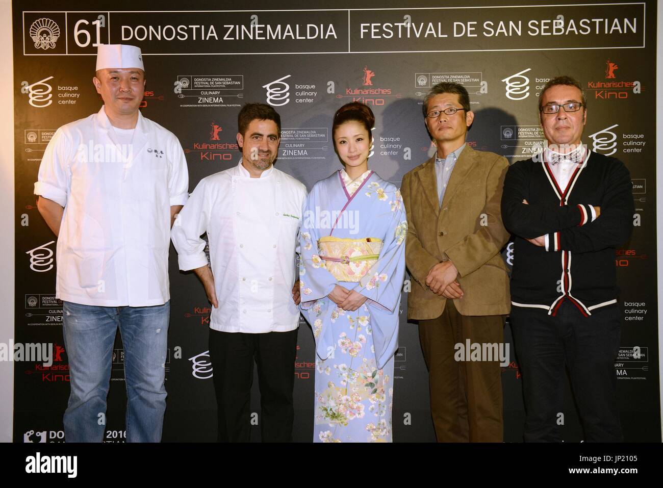 SAN SEBASTIAN, Spain - Japanese actress Aya Ueto (C) and film director ...