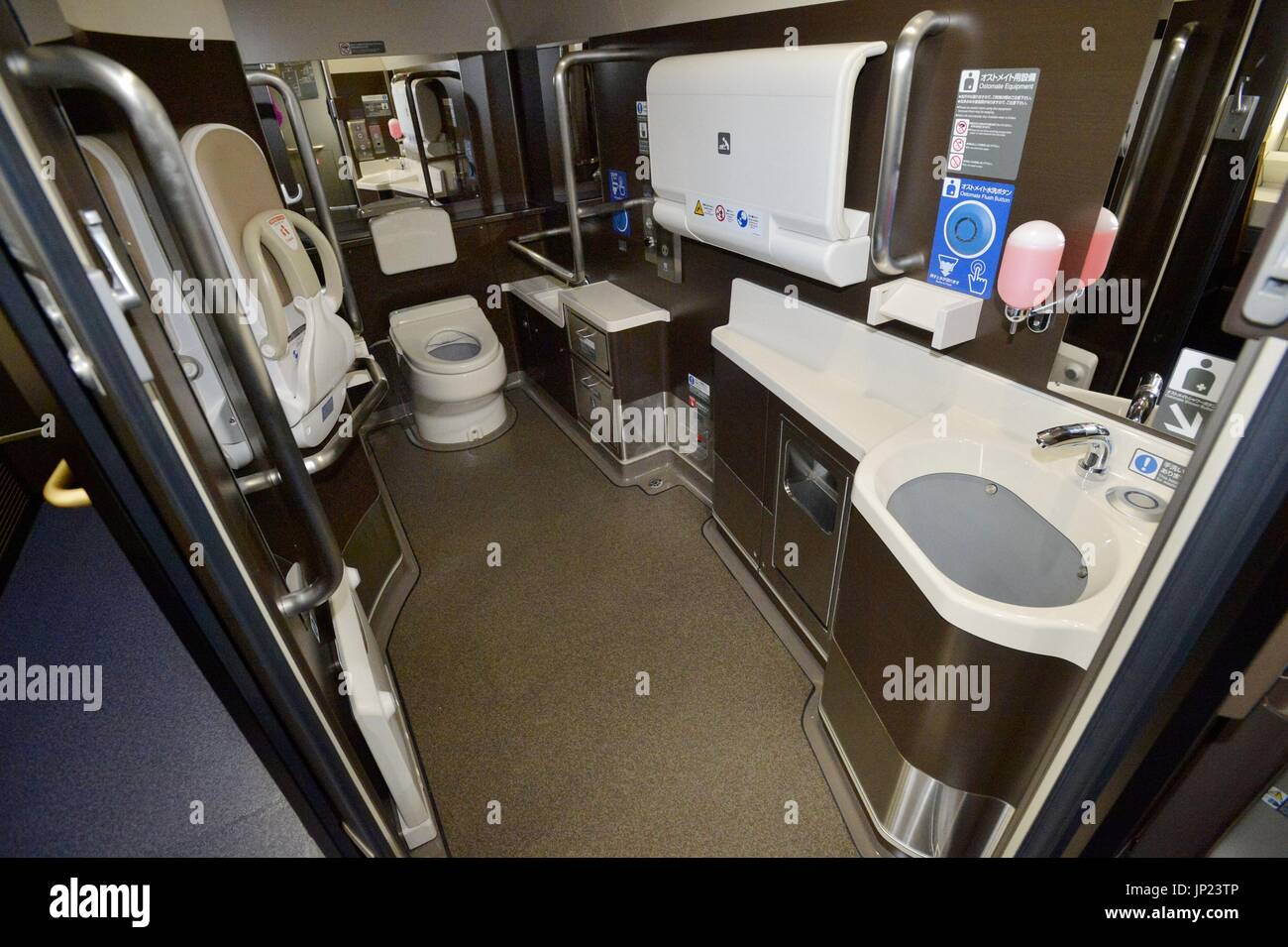 RIFU, Japan - Photo taken Nov. 28, 2013, shows a restroom on the new E7 ...