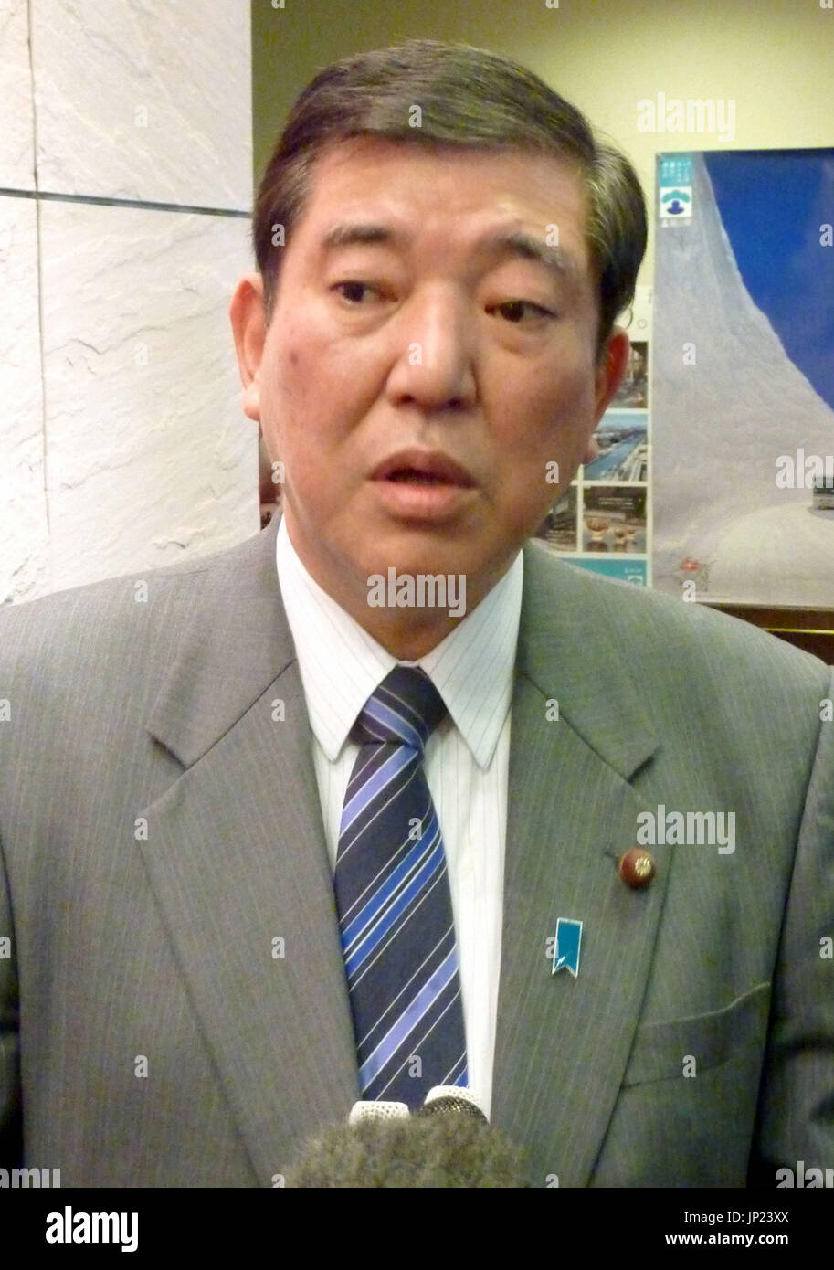 NANTO, Japan - CORRECTING DATE IN SECOND SENTENCE Shigeru Ishiba ...