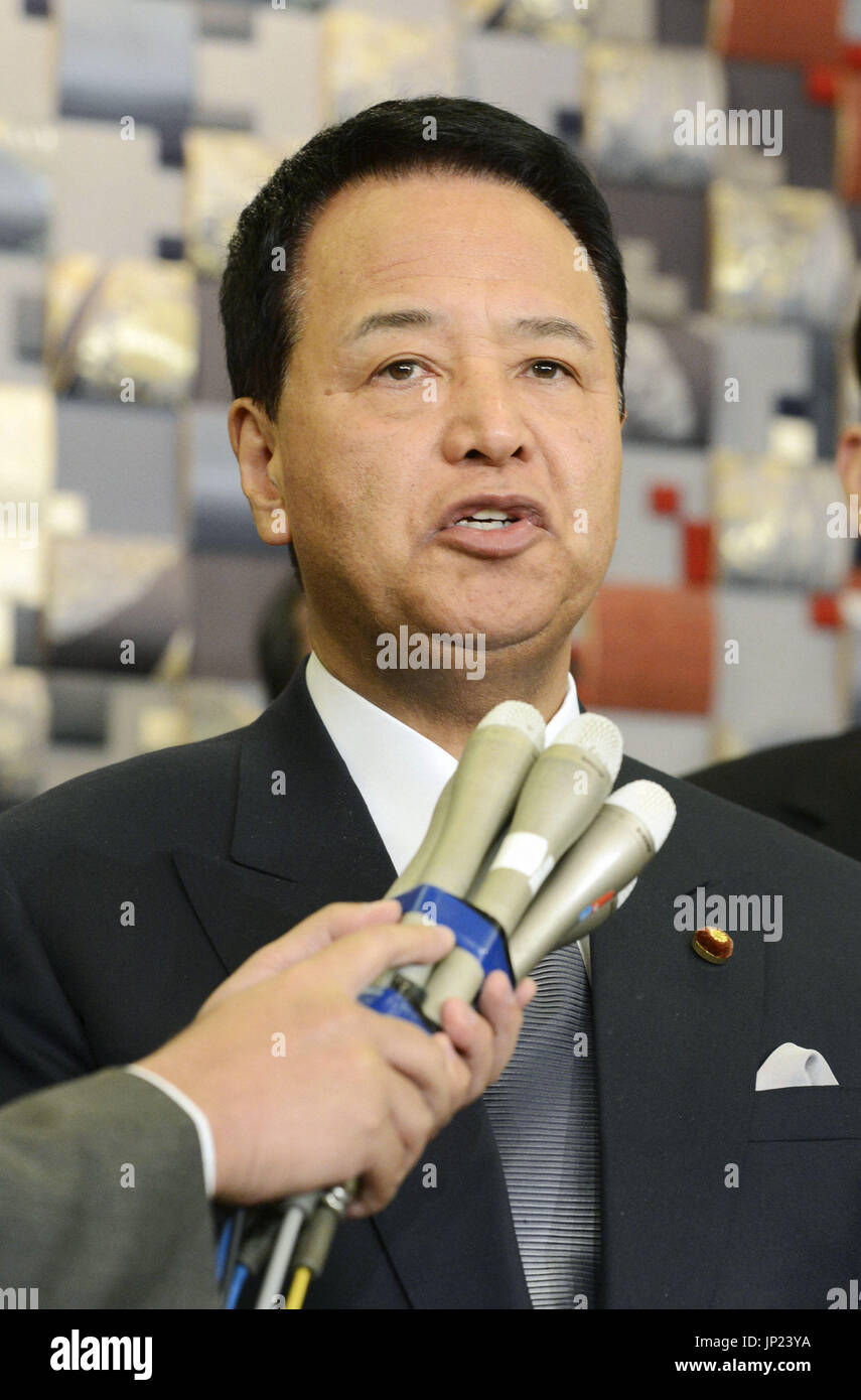 TOKYO, Japan - Akira Amari, Japan's minister in charge of the Trans ...