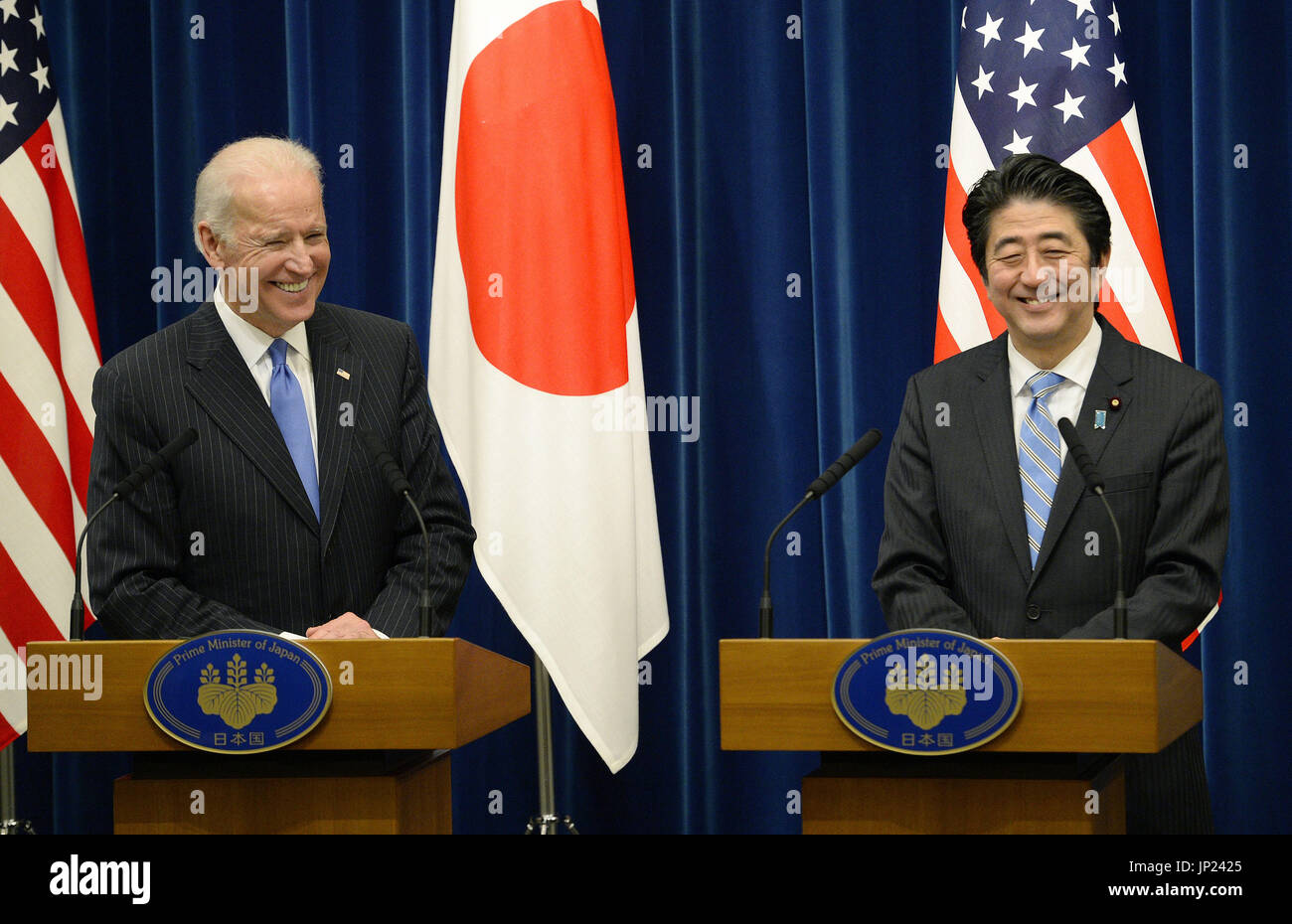 TOKYO, Japan - U.S. Vice President Joe Biden (L) and Japanese Prime ...