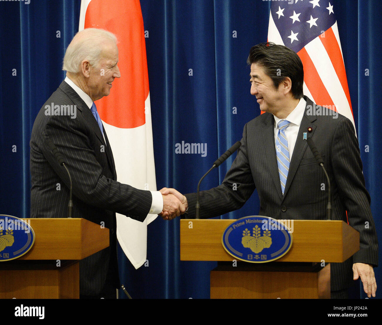 TOKYO, Japan - U.S. Vice President Joe Biden (L) and Japanese Prime ...