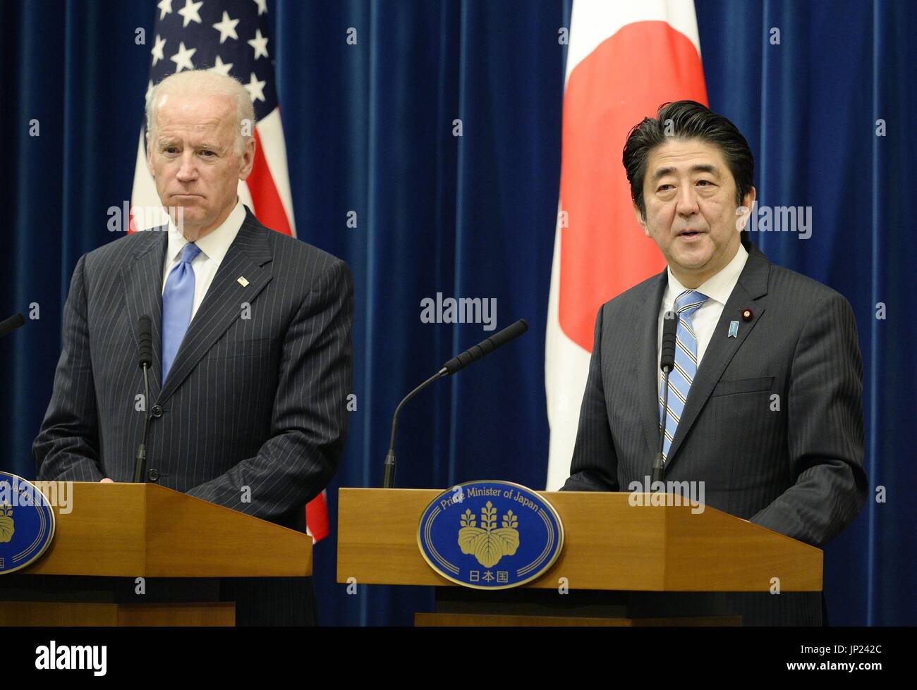 TOKYO, Japan - U.S. Vice President Joe Biden (L) and Japanese Prime ...