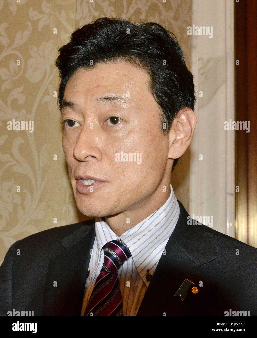 SINGAPORE, Singapore - Yasutoshi Nishimura, senior vice minister of ...