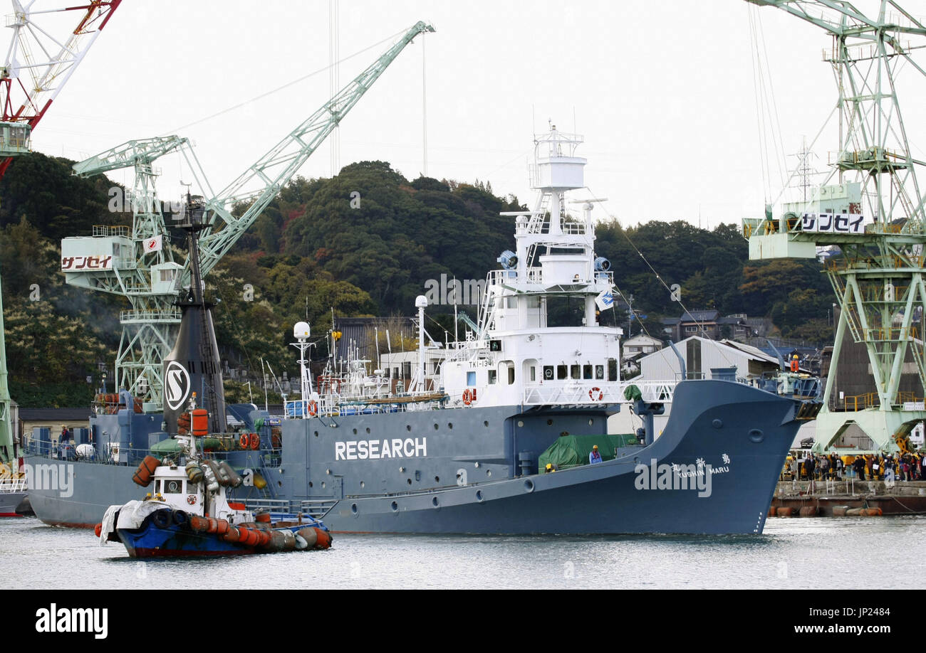 SHIMONOSEKI, Japan - Japanese research whaling ship the Yushin Maru leaves Shimonoseki port in ...