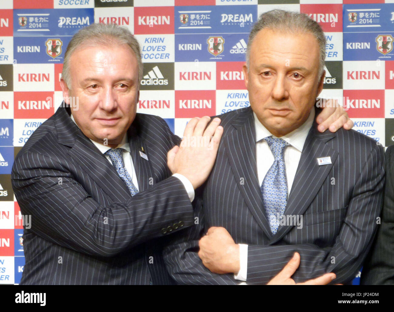 TOKYO, Japan - Japan national soccer team coach Alberto Zaccheroni (L ...