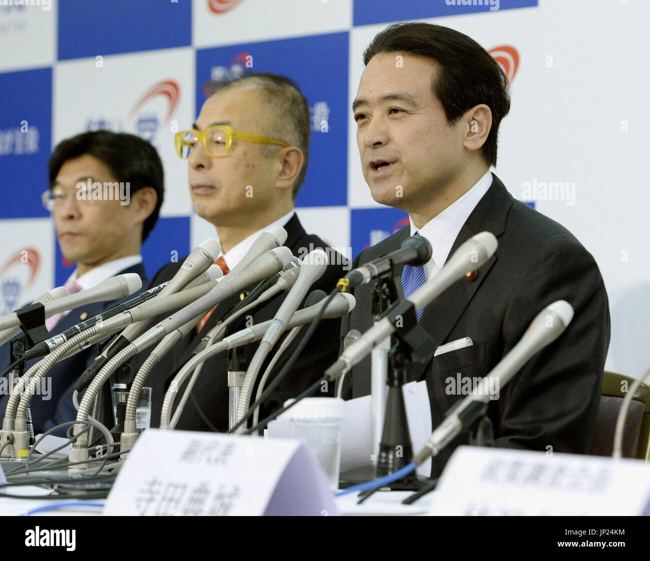 TOKYO, Japan - Kenji Eda (R), head of the newly formed opposition "Yui ...