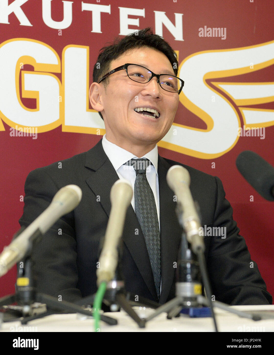 SENDAI, Japan - Yozo Tachibana, president of the Japanese baseball club ...