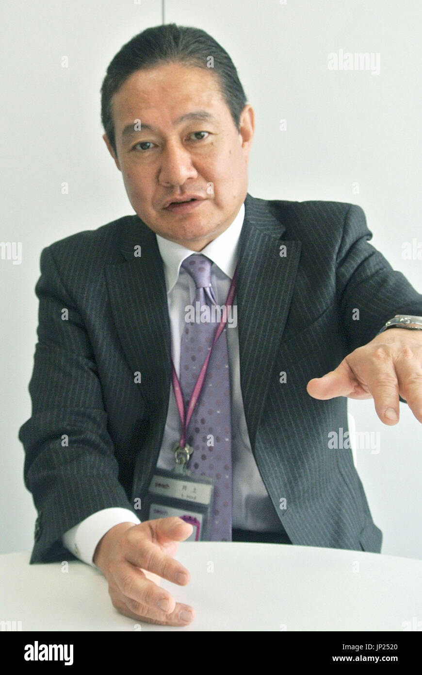 OSAKA, Japan - Peach Aviation Ltd. CEO Shinichi Inoue is pictured ...