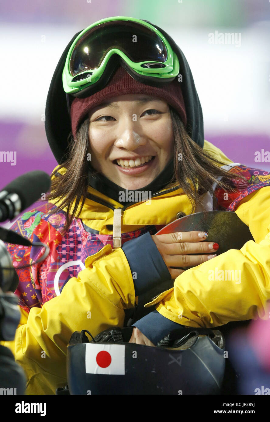 SOCHI, Russia - Rana Okada of Japan smiles after finishing fifth in the ...