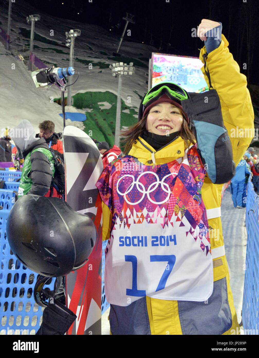 SOCHI, Russia - Rana Okada of Japan waves to the crowd after finishing ...