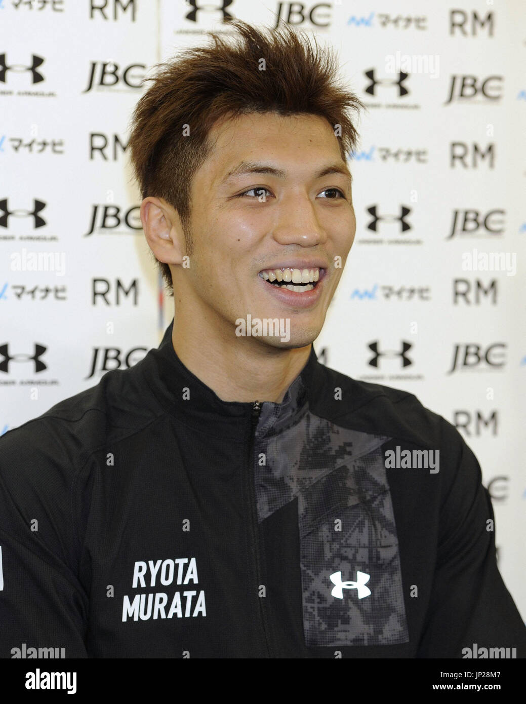 TOKYO, Japan - Japanese boxer Ryota Murata smiles during a press ...