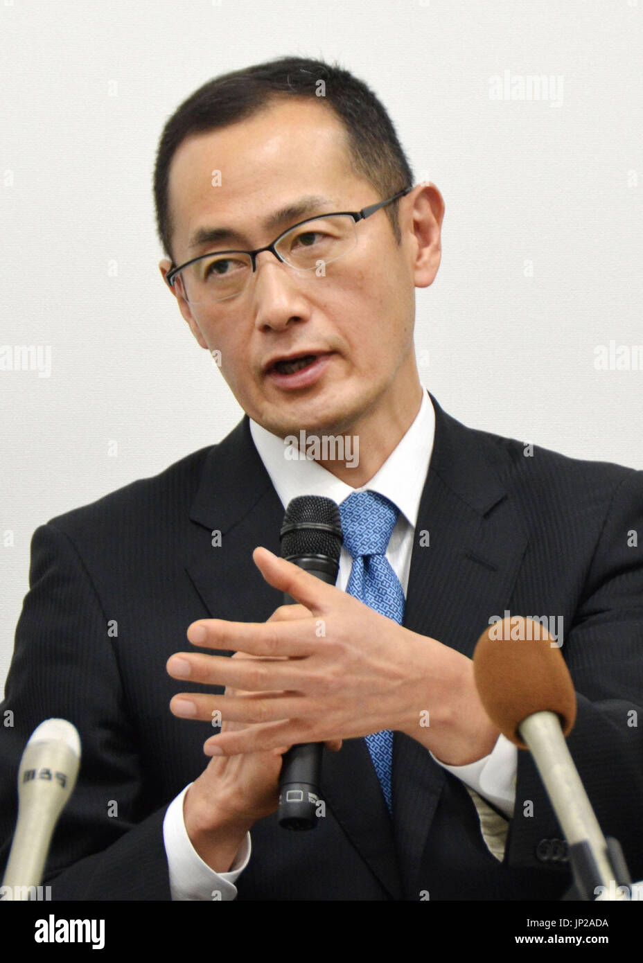KYOTO, Japan - Shinya Yamanaka, who heads Kyoto University's Center for ...