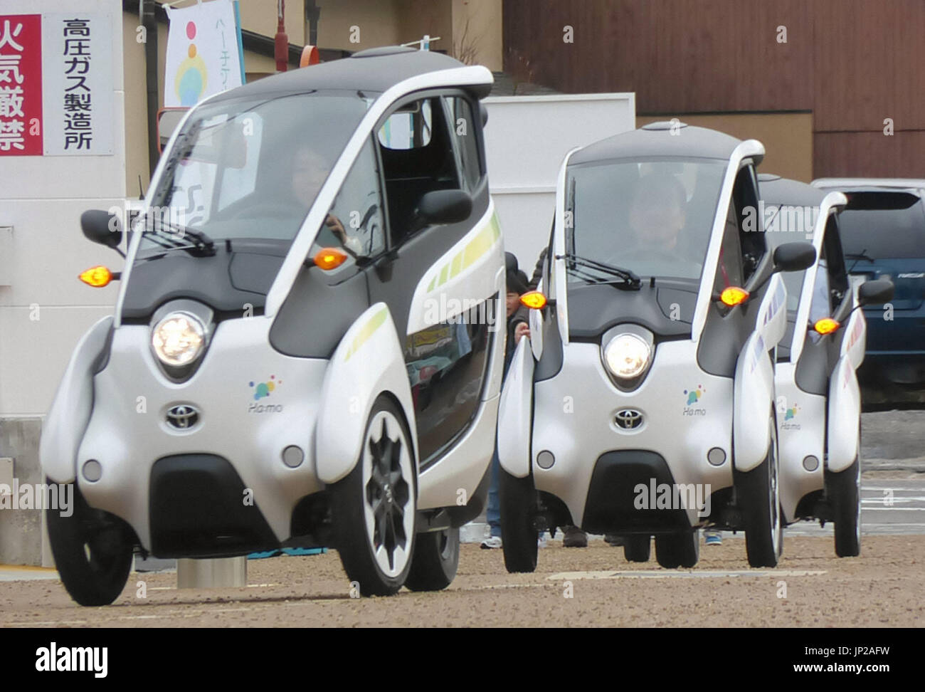 NAGOYA, Japan - Four of Toyota Motor Corp.'s small prototype i-Road ...