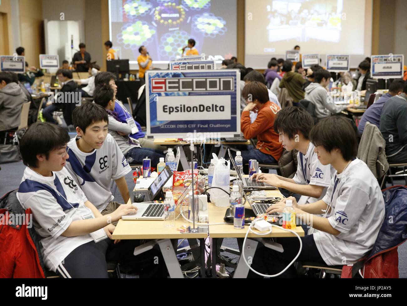 TOKYO, Japan - Computer geeks compete in one of Japan's largest ...