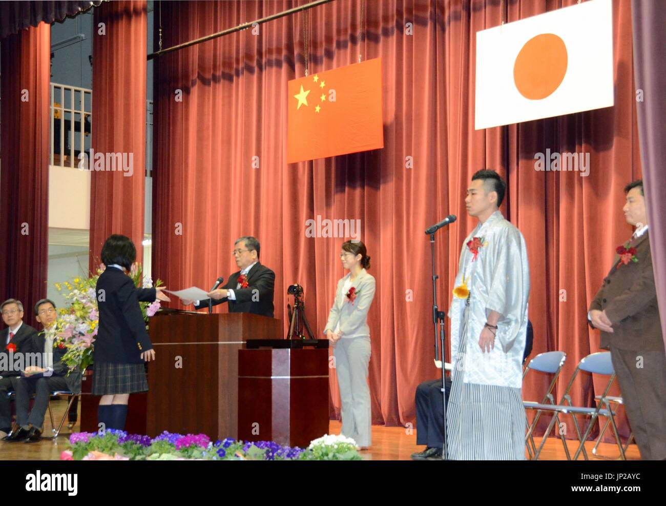 SHANGHAI, China - The Shanghai Japanese School's senior high school ...
