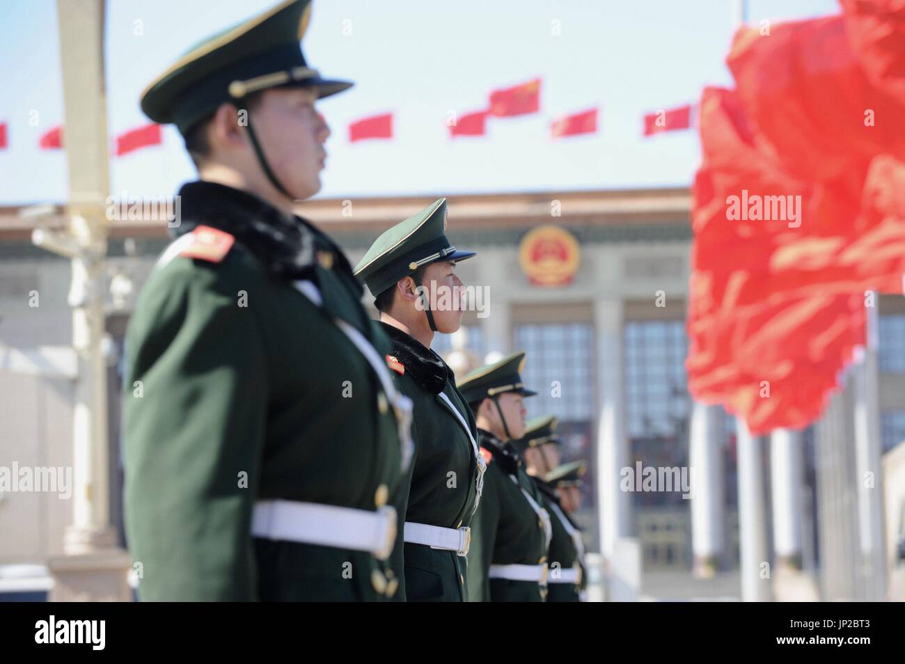 BEIJING, China - Chinese police officers stand guard outside the Great ...