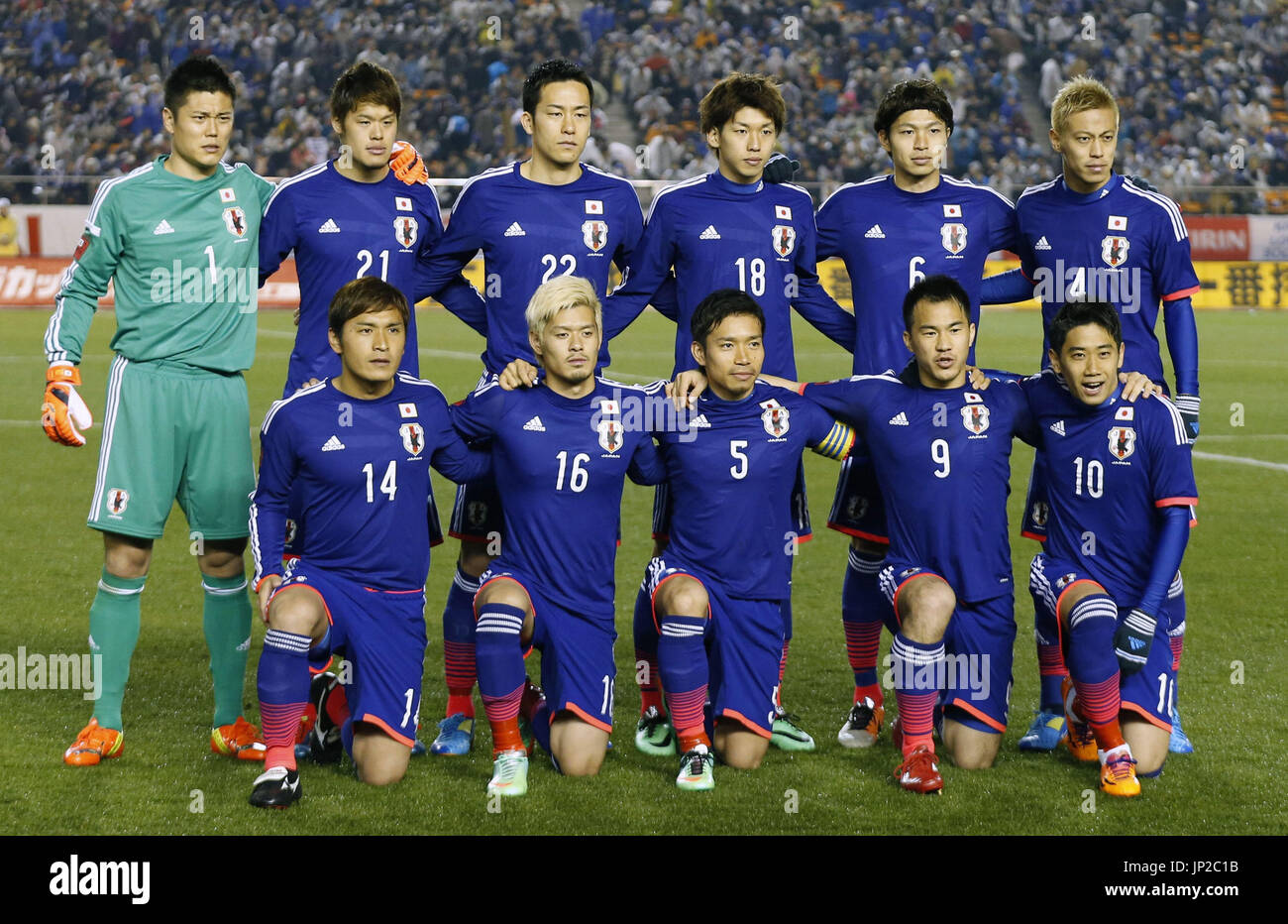 TOKYO, Japan - Members of Japan's national football team pose ahead of ...