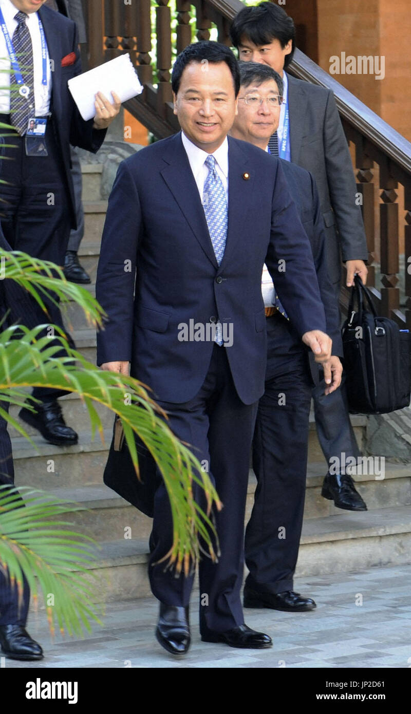 NUSA, DUA - Akira Amari, Japan's minister in charge of the Trans ...