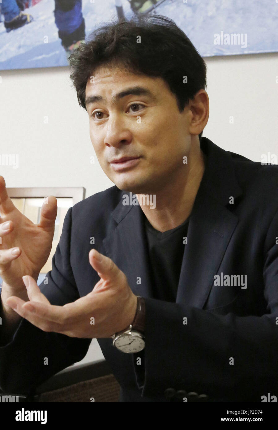 TOKYO, Japan - Japanese alpinist Ken Noguchi speaks about his recently ...