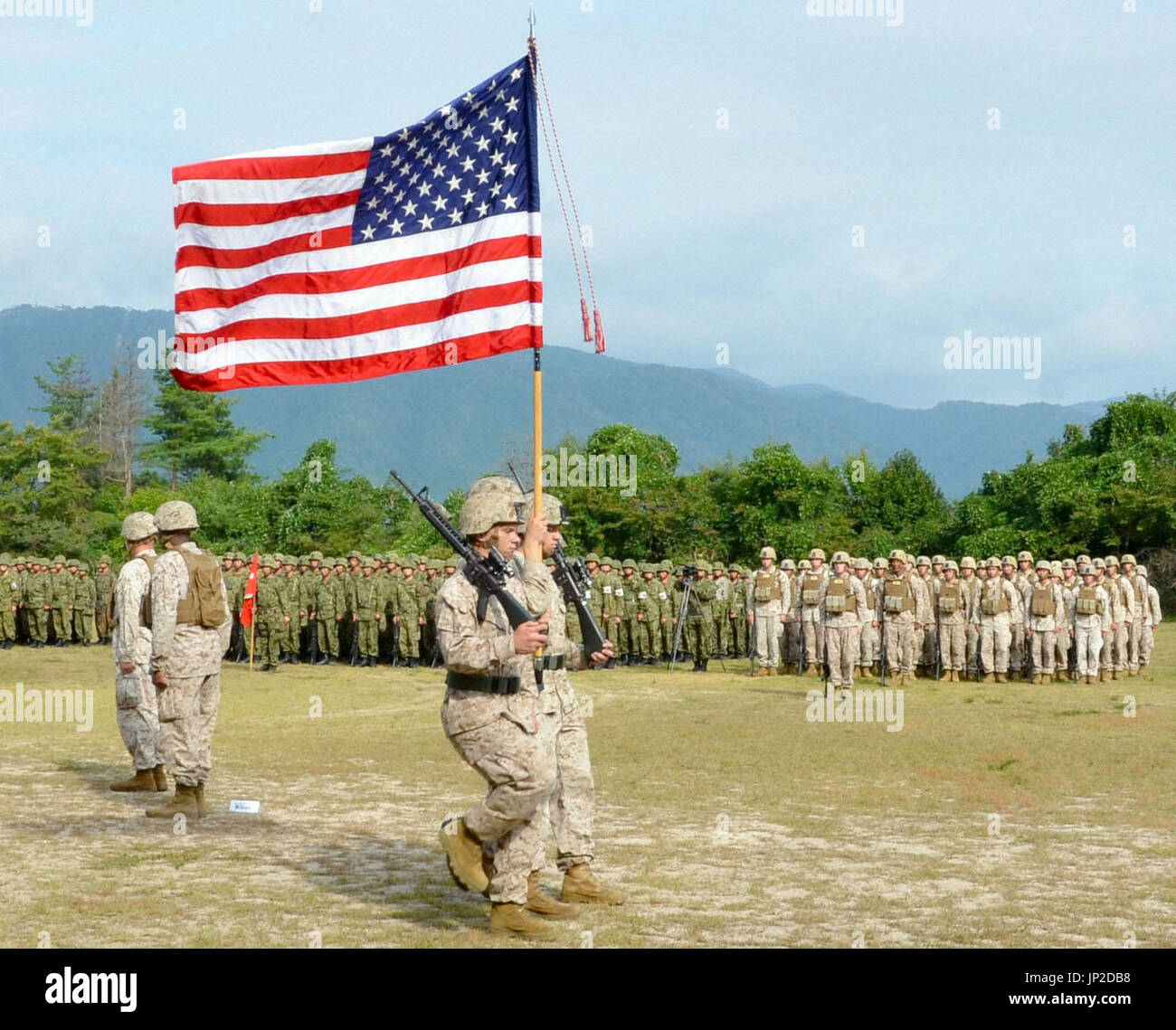 OTSU, Japan - A ceremony is held to mark the start of a joint exercise ...
