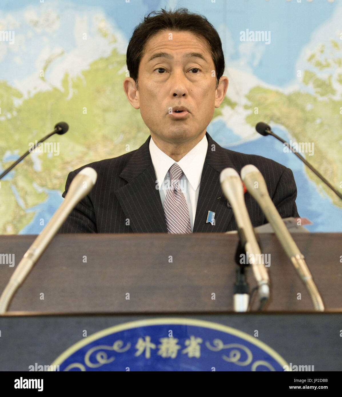 TOKYO, Japan - Japanese Foreign Minister Fumio Kishida holds a press ...