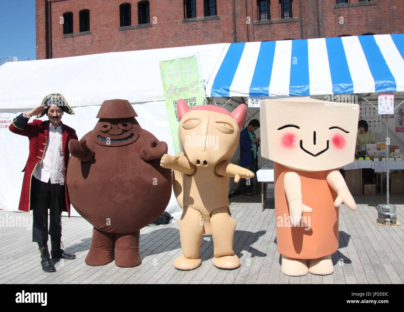 TOKYO, Japan - Photo taken Sept. 28, 2013, at Yokohama Red Brick ...